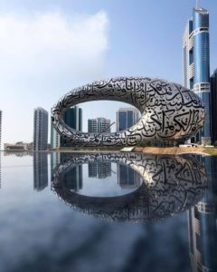 Dubai - Innovation UAE